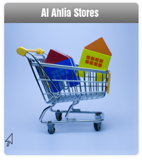 Al Ahlia Group Website
